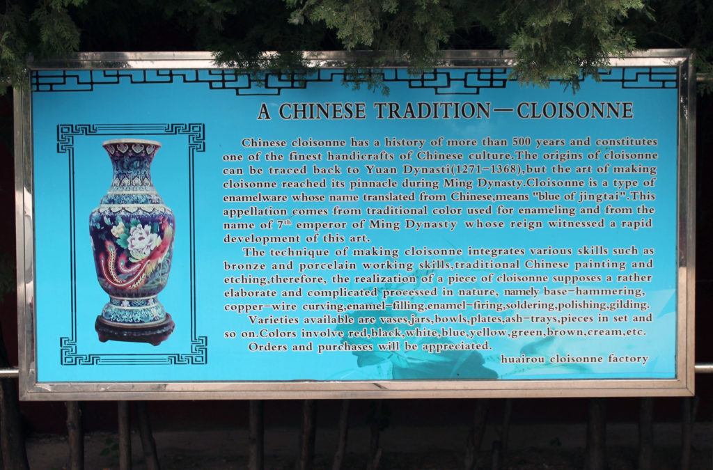 Cloisonné – Beauty Below the Surface - Annette Gendler